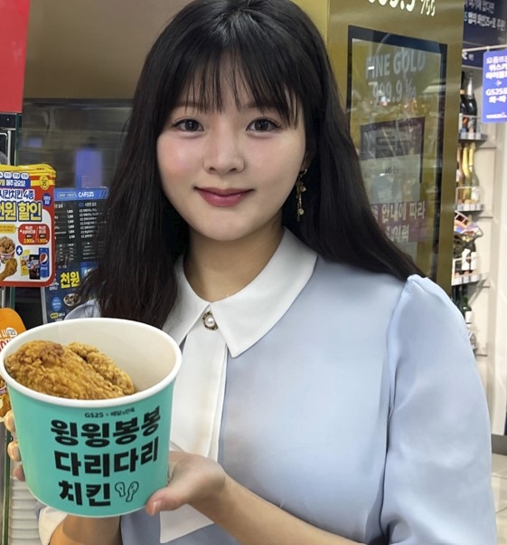 GS25, 콤보치킨 신메뉴 선봬…배민과 할인 행사 | 디지털타임스