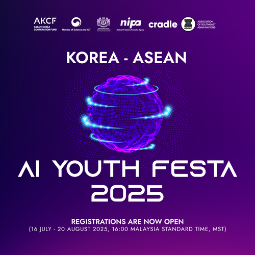 NIPA, AI스타트업 경진대회 ‘AI 유스 페스타 2025’ 참가팀 공모 | 디지털타임스