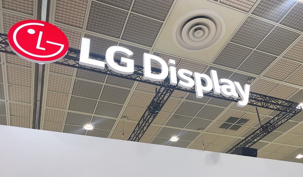‘세계 최고’로 무장한 LGD…OLED 모니터 대세 이끈다 | 디지털타임스