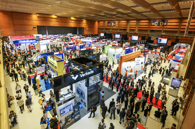 아시아 최대규모 보안 콘퍼런스 ‘ISEC 2025’ 개막 | 디지털타임스