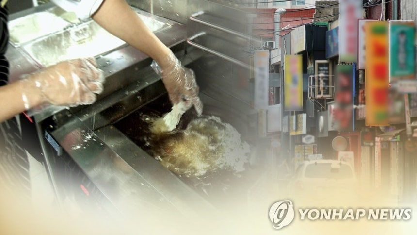 교촌만 닭이 부족했을까?…BBQ·bhc의 수급 대응 ‘눈길’ | 디지털타임스