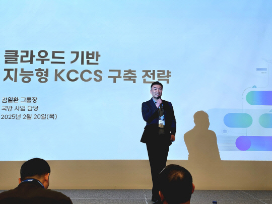 삼성SDS "AI·클라우드 기반 KCCS로 軍 미래전장 대비 돕겠다" | 디지털타임스