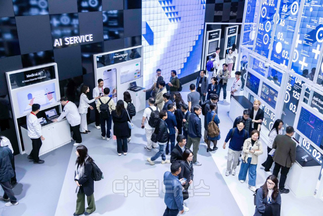 SKT, MWC2025서 AI 경쟁력 알렸다 | 디지털타임스