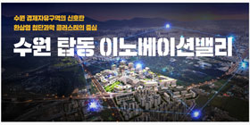 NIPA, 2025년 AI인프라·AX가속화에 5634억 지원 | 디지털타임스